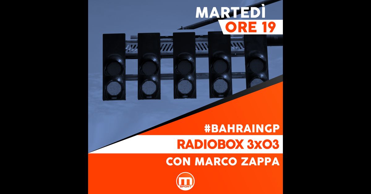 RadioBox F1 | RedCircle