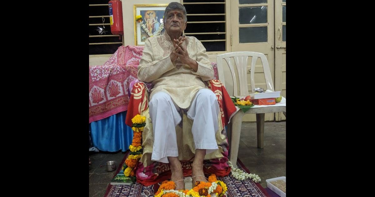 Anandache Dohi | RedCircle