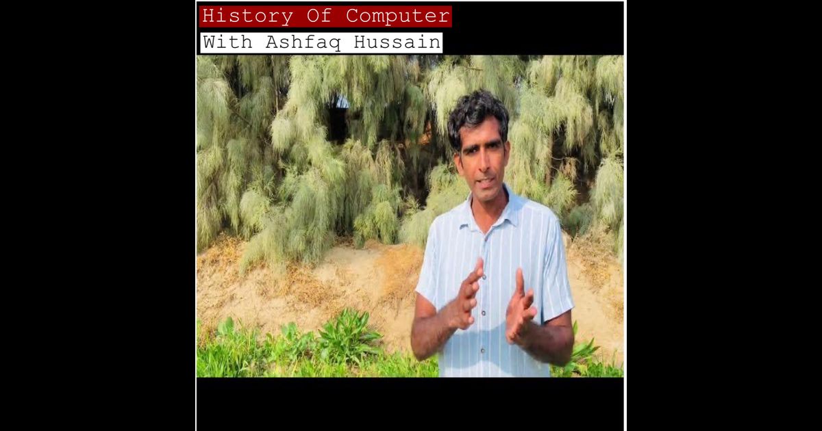 Ashfaq Hussain | RedCircle