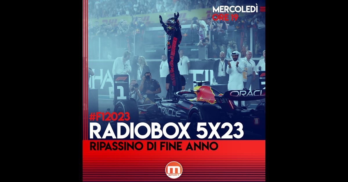 RadioBox F1 | RedCircle