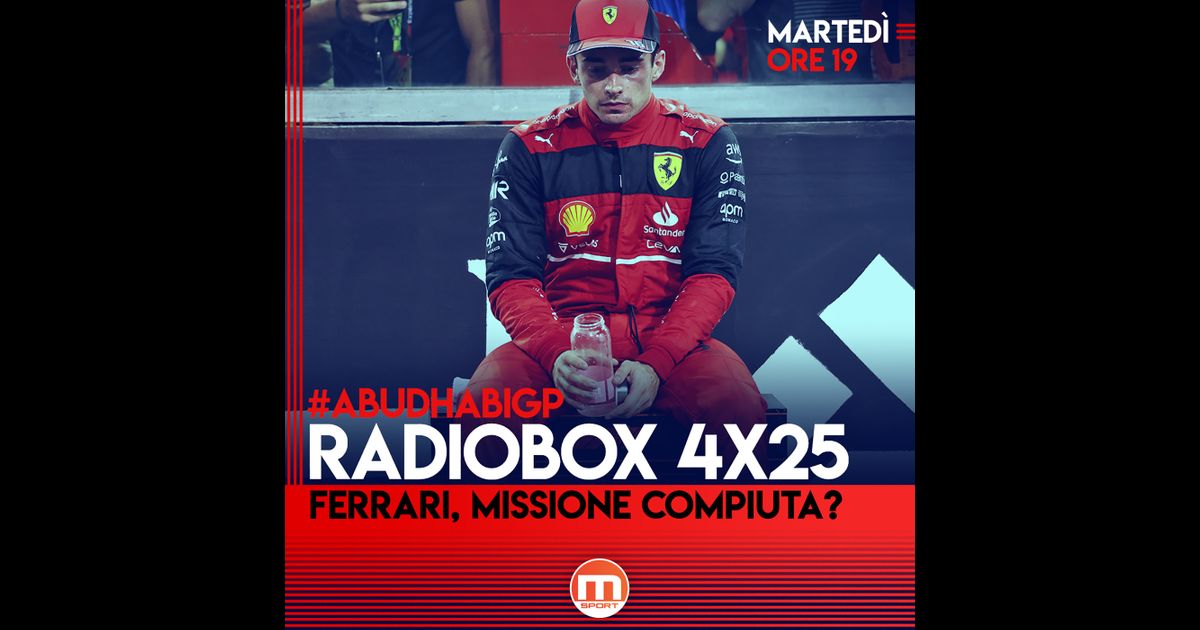 RadioBox F1 | RedCircle