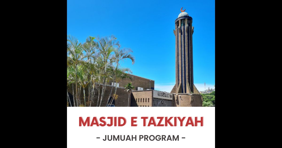 Masjid e Tazkiyah | RedCircle