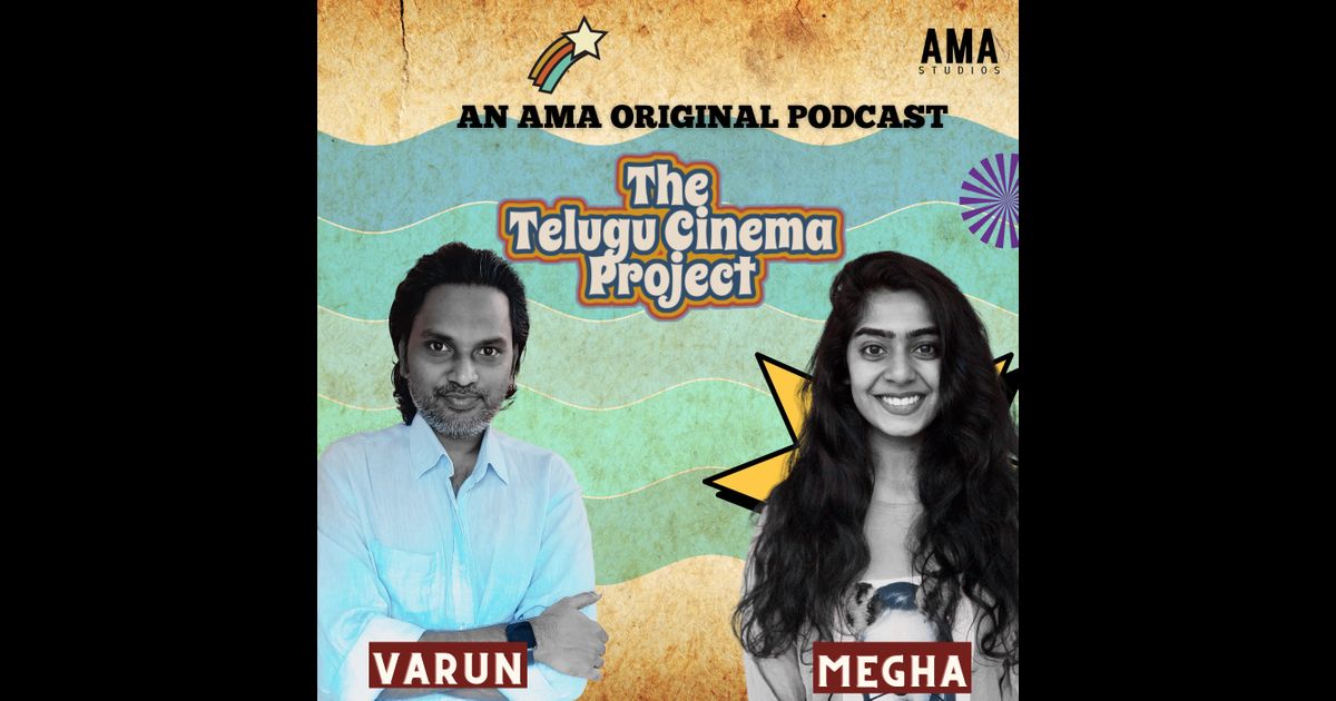 THE TELUGU CINEMA PROJECT | RedCircle