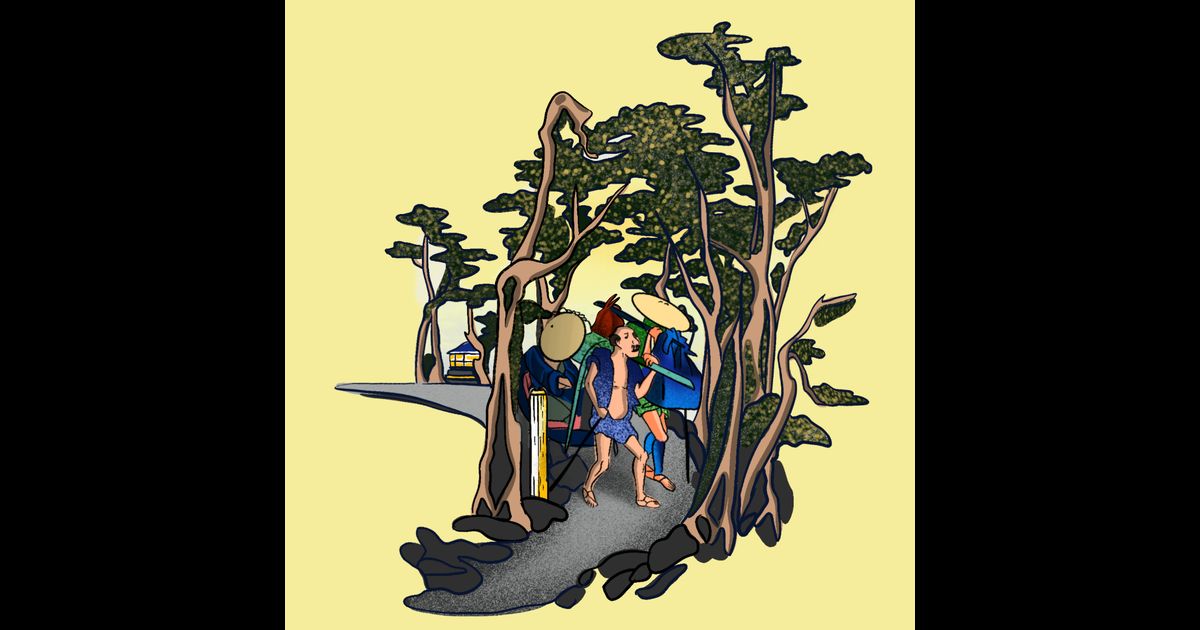 Japan Explained | RedCircle