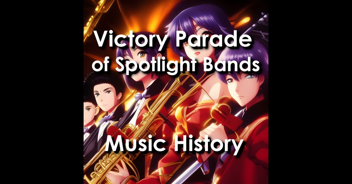 Victory Parade: of Spotlight Bands | RedCircle