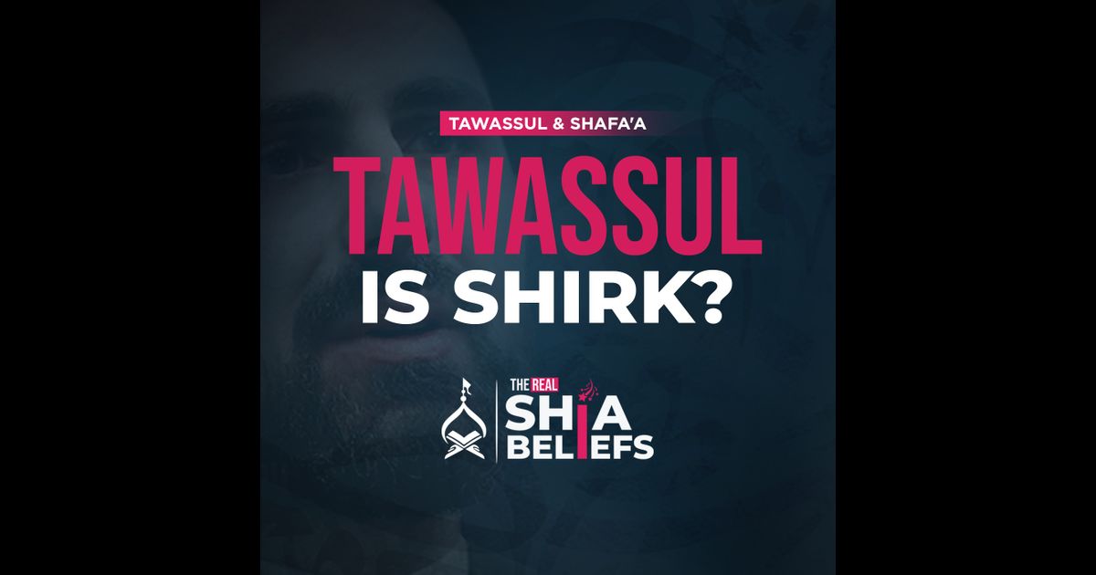 The Real Shia Beliefs | RedCircle