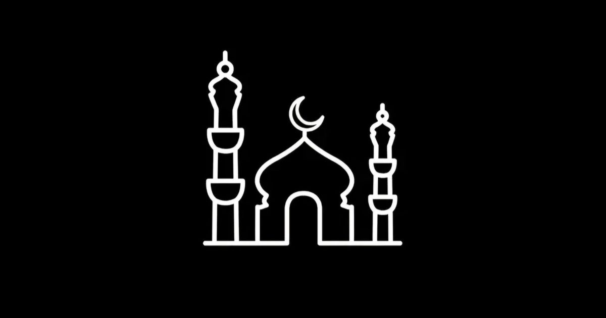 Learn About Islam | RedCircle