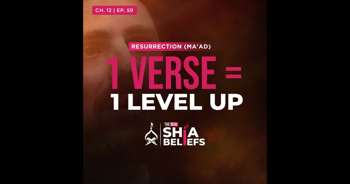 The Real Shia Beliefs | RedCircle