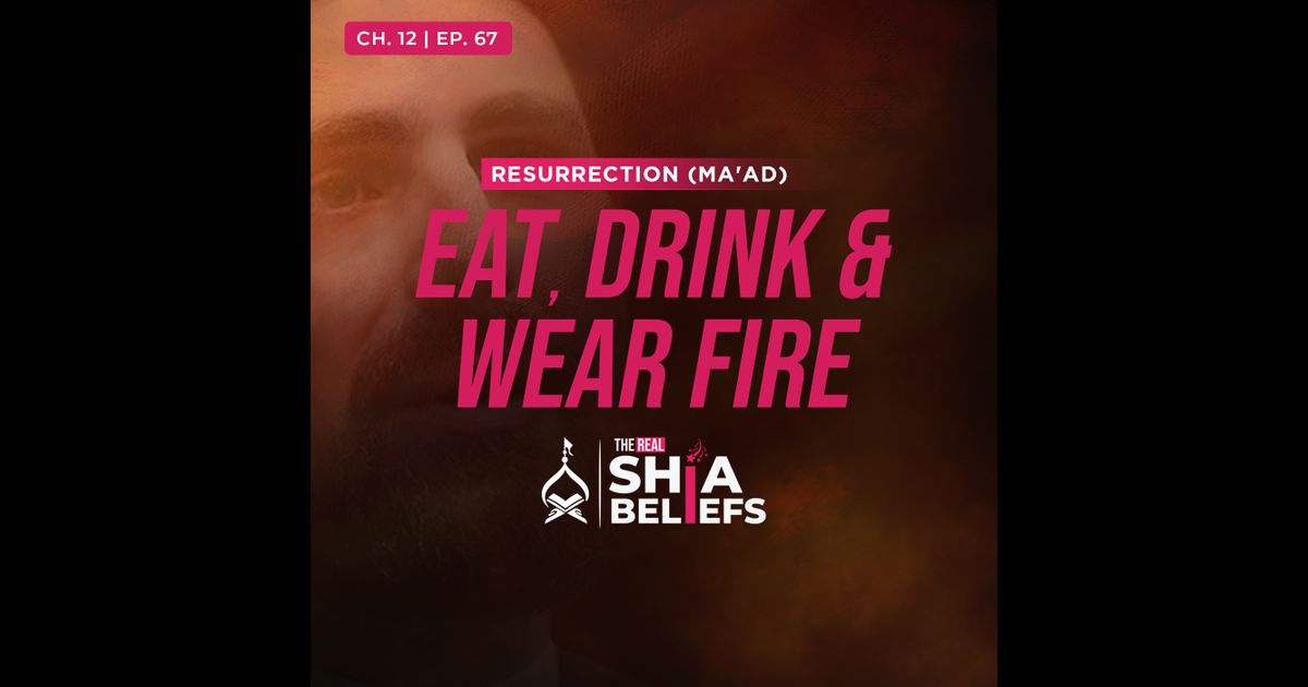 The Real Shia Beliefs | RedCircle